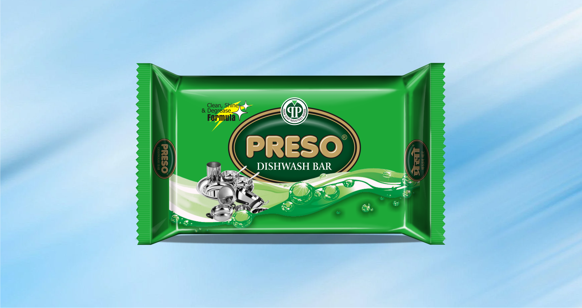 preso – PREM SOAP INDUSTRIES