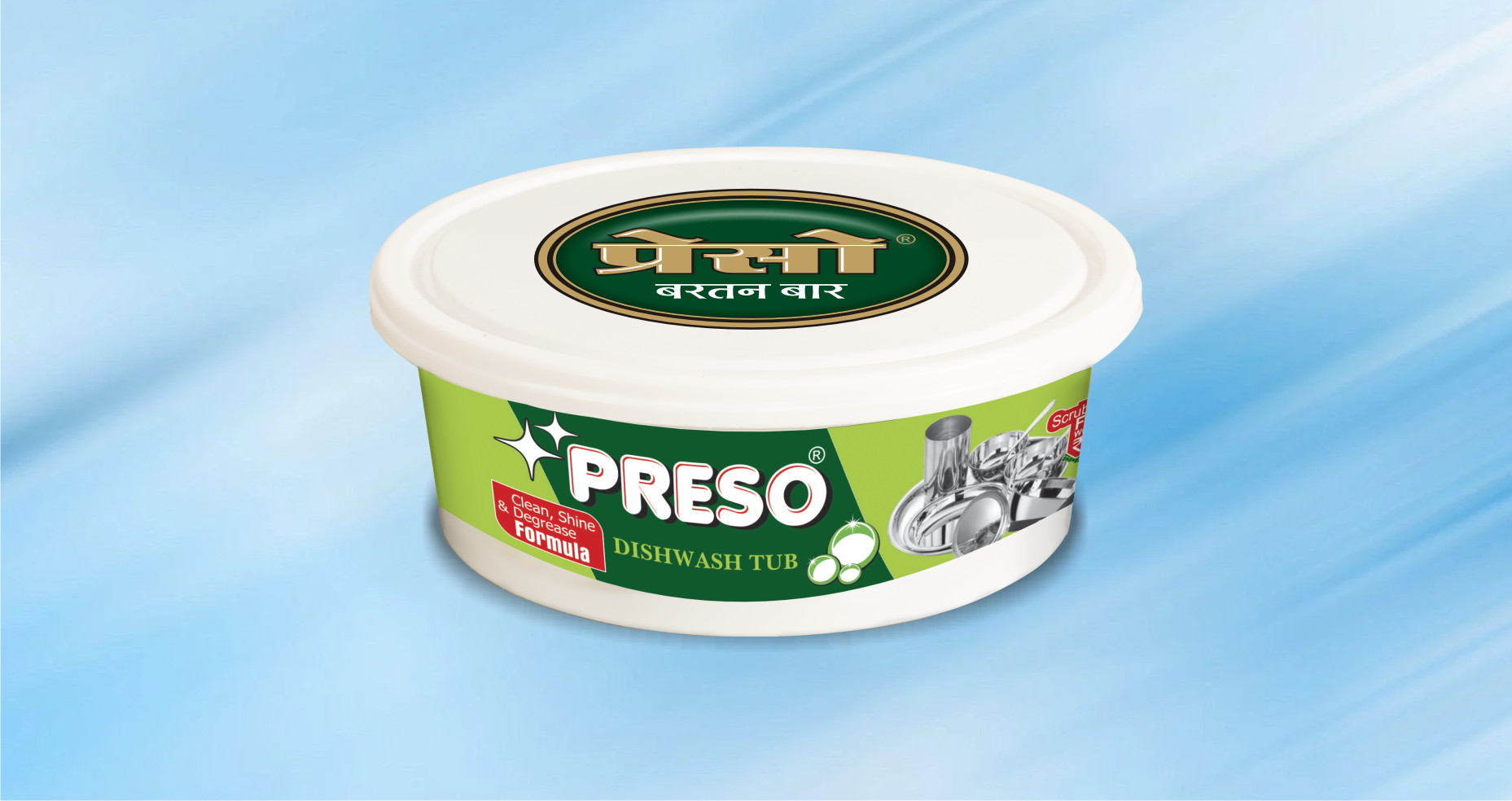 preso – PREM SOAP INDUSTRIES